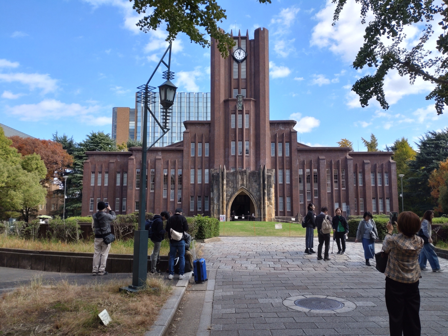 11月11日の祝祭の日のお祝いは16日に設定し、東京都内の紅葉を見に行きました。 | real-world りあるわーるど